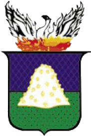 Cuiabá - Informações sobres o município e a prefeitura